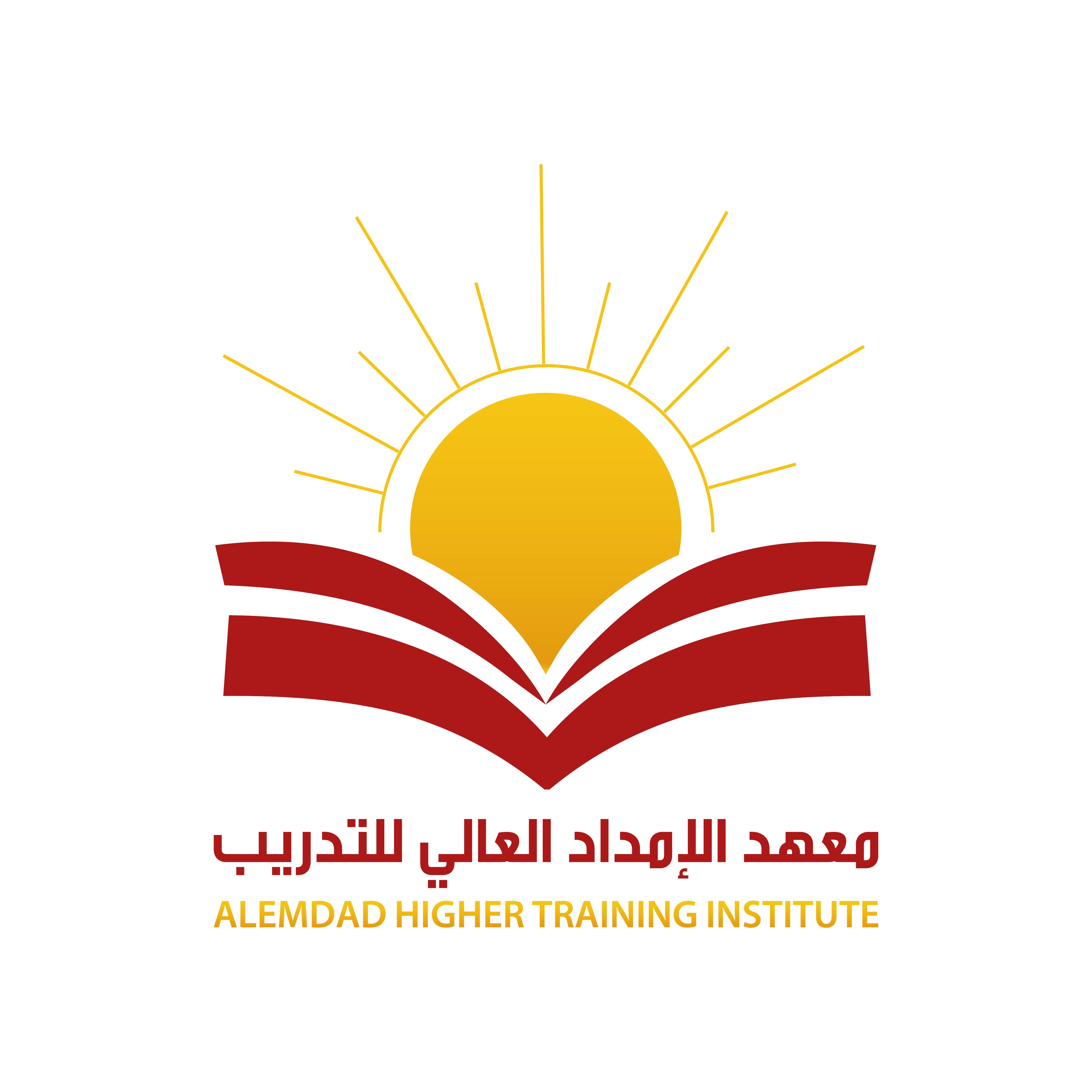 Al-Imdad Higher Institute for Training | Home Page